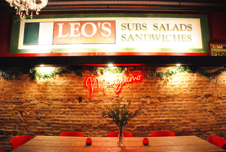 A Love Story: Leo’s redesign celebrates past, welcomes future | News ...